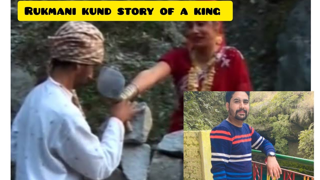 What is the story of rukmani kund?How far is Rukmani Kund from Bilaspur ...