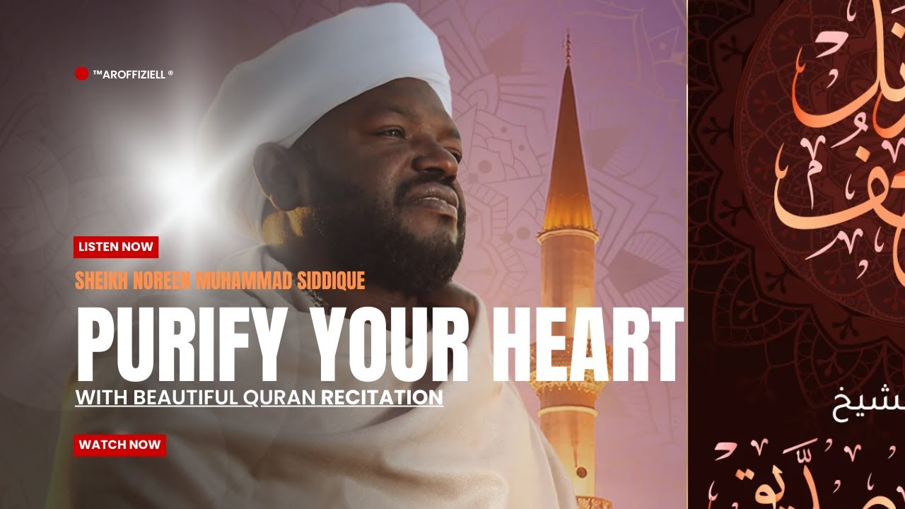 3.Surah Al-Imran(سورة (آل عمران (The Family Of Imran) by [SHEIKH NOREEN ...