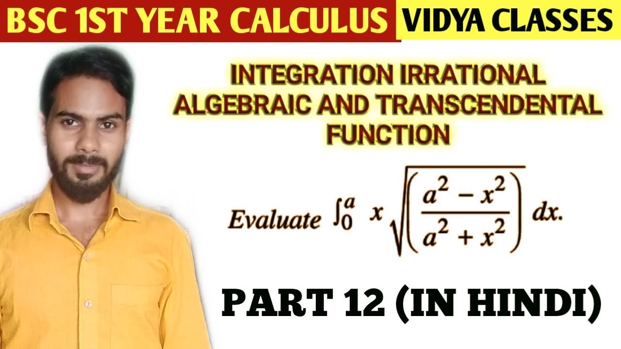 difficult problems on integration part 12 - YouTube