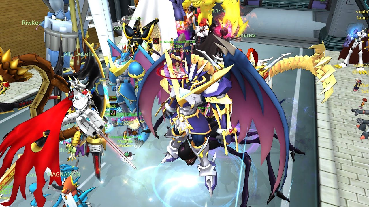 [LIVE] DMO : อารีน่าไม่ได้น่ากลัว อย่าไปกลัวมันครับ - YouTube