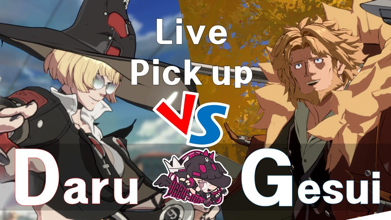 [Daru I-No] pick up match Daru_I-No vs Gesui Leo 230325 - YouTube