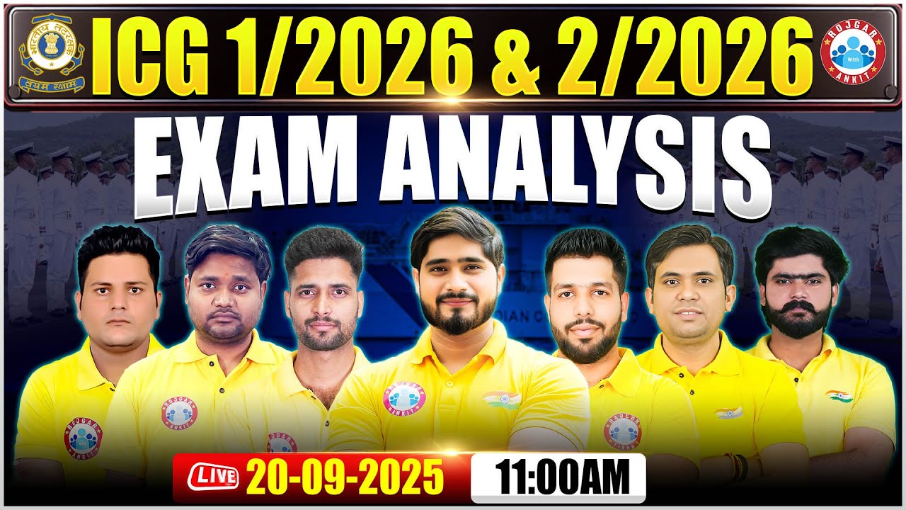 ICG Exam Analysis | 20 Sep 2025 Shift 1st | Coast Guard Paper Solution ...