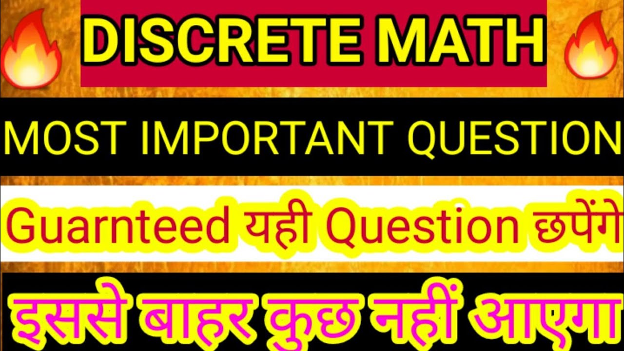 Discrete Math Important Question Mcs 013 Important Question YouTube discrete-math-important-question-mcs-013-important-question-youtube