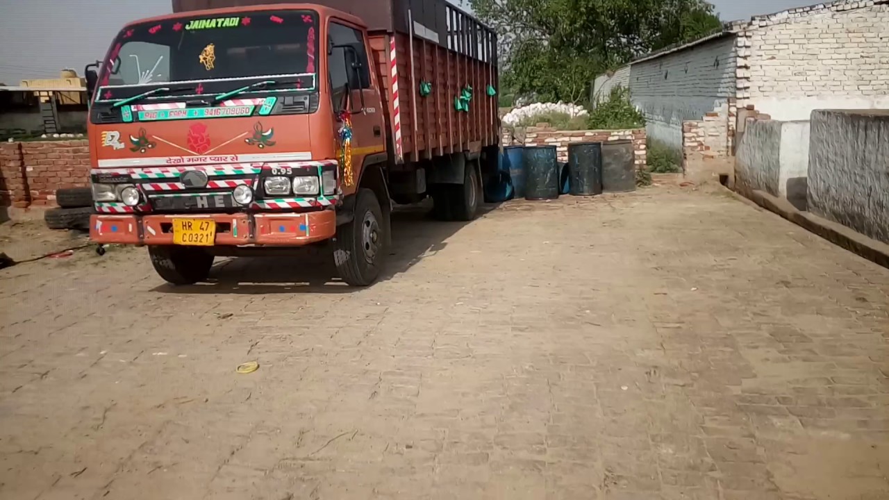 Chahar Live Stock Pig Farm at Kanhori, Rewari ( Haryana) mb. 8607475440 ...