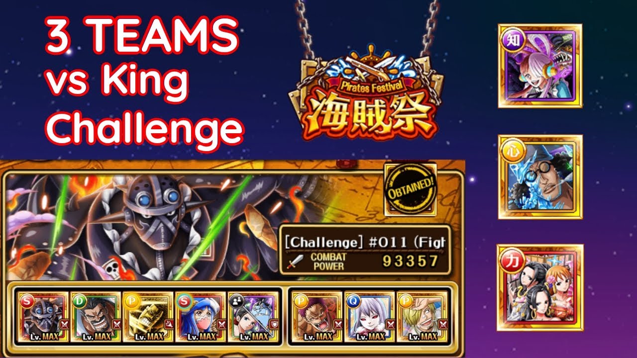 OPTC PIRATE RUMBLE KING/FIGHTER CHALLENGE - 3 TEAMS TO BEAT IT - YouTube