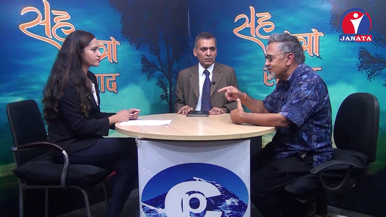 Sahayatra Samwad JTV Program || Talk with Dr. Surya Raj Acharya & Dr ...