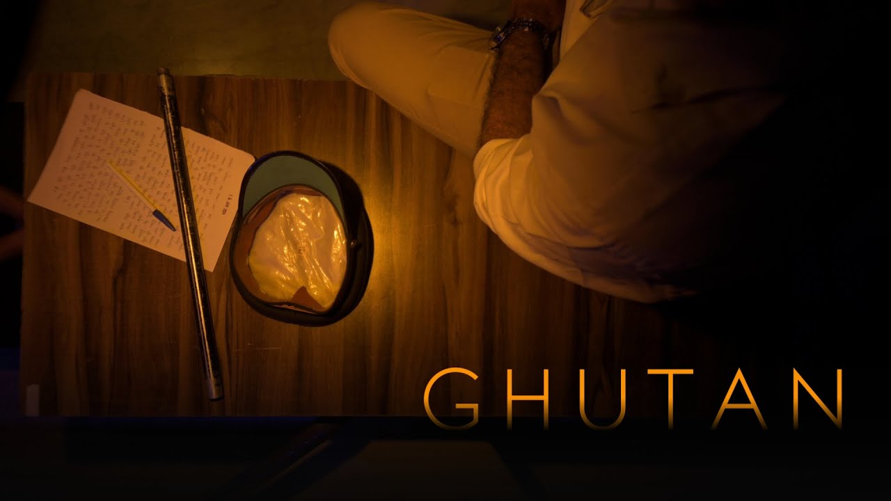 Ghutan | Placing Dreams - YouTube