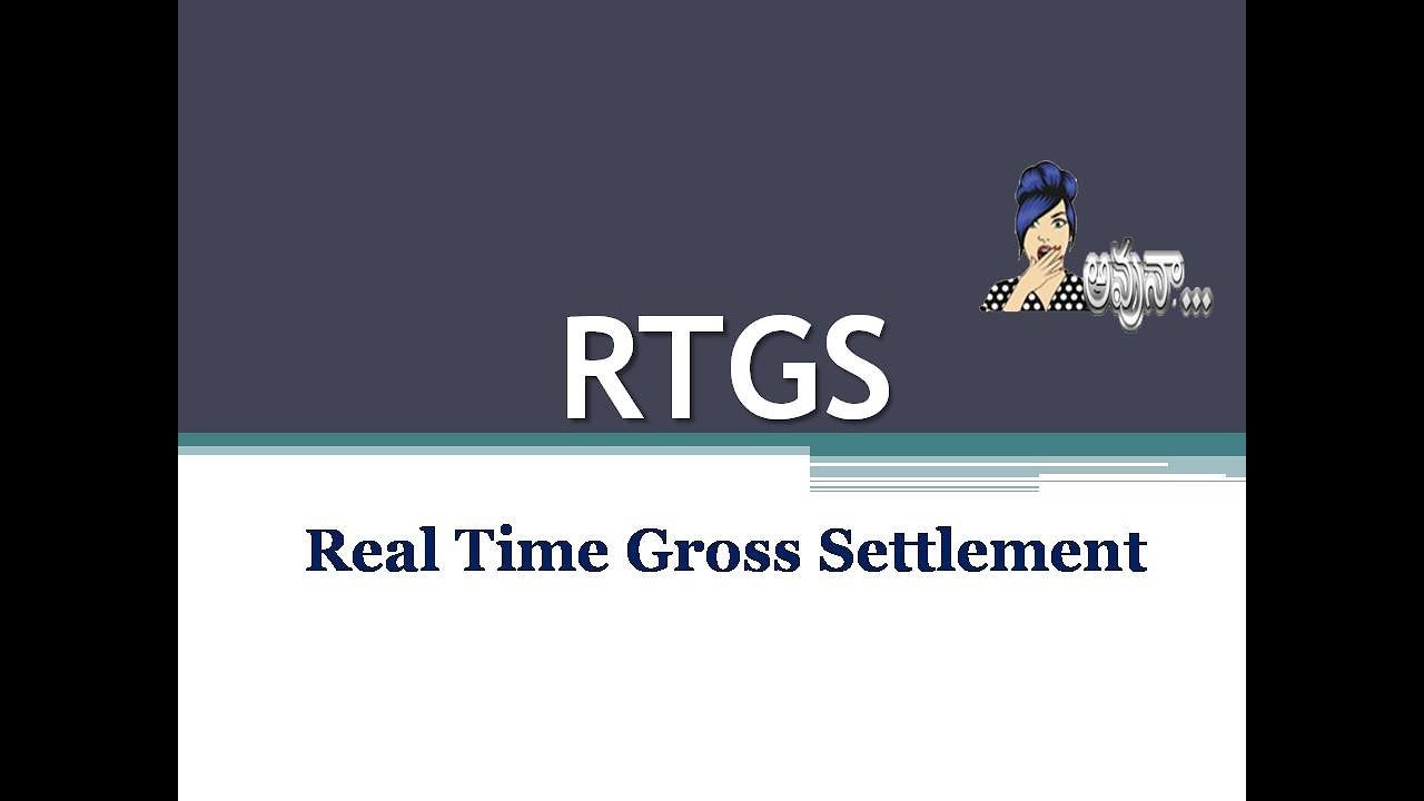 RTGS... - YouTube
