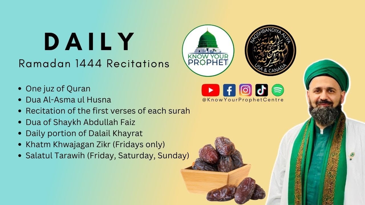 Daily Ramadan 1444 Recitations - Day 4 - YouTube