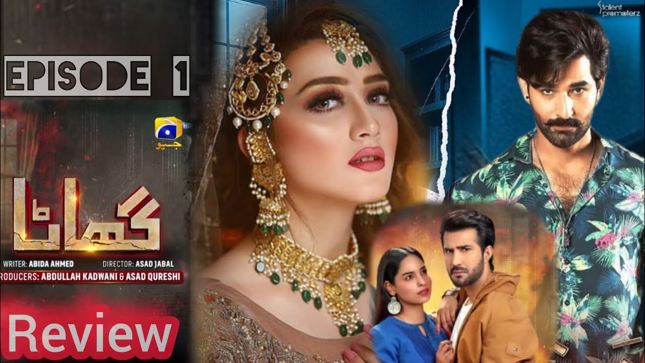 Ghaata Episode 01 Teaser Promo Review | Geo Drama Ghaata Audience ...