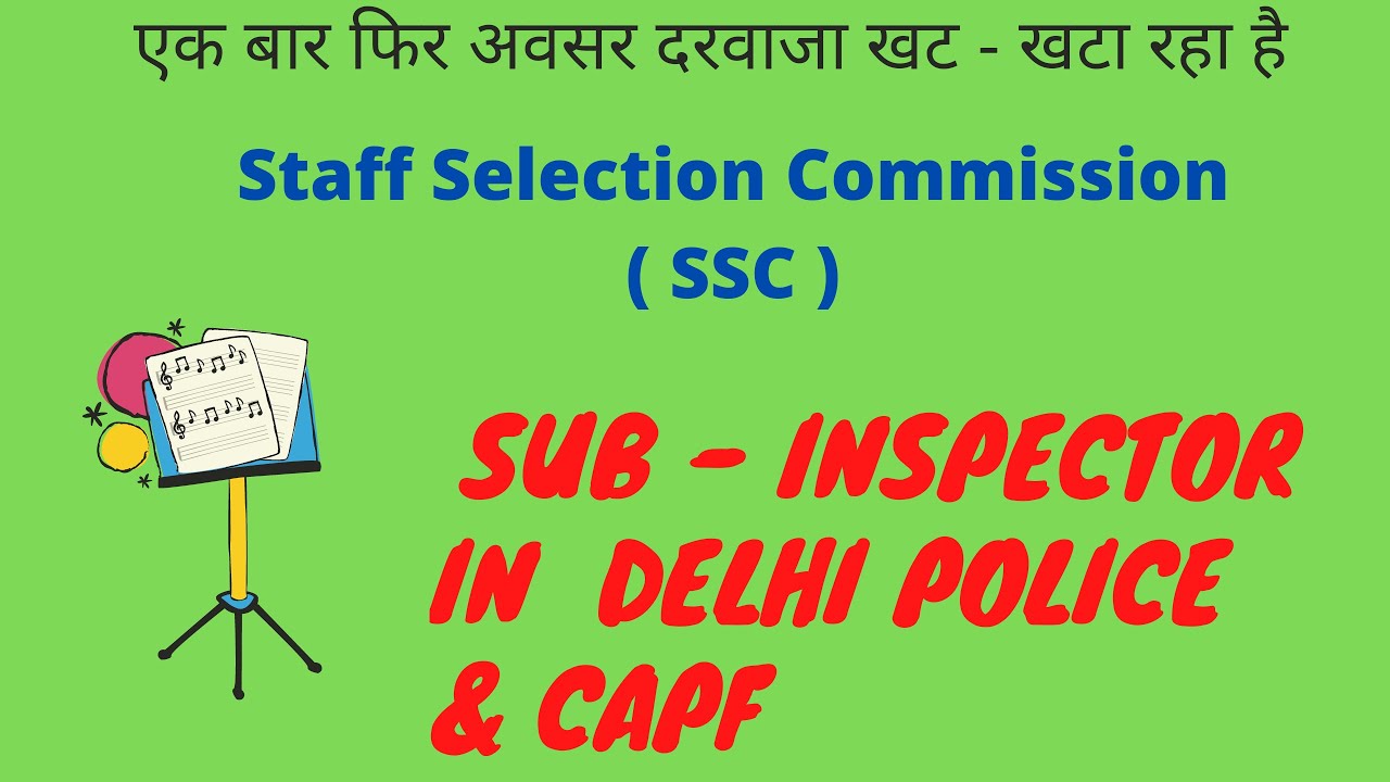 SSC CPO 2020 Notification SSC Sub Inspector 2020 Full Details - YouTube