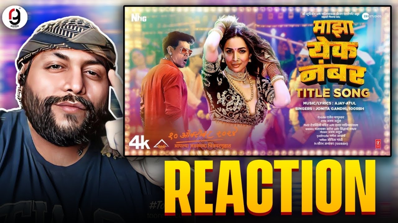 Majha Yek Number (Title Track): Malaika Arora, Siddharth, Ajay Atul ...