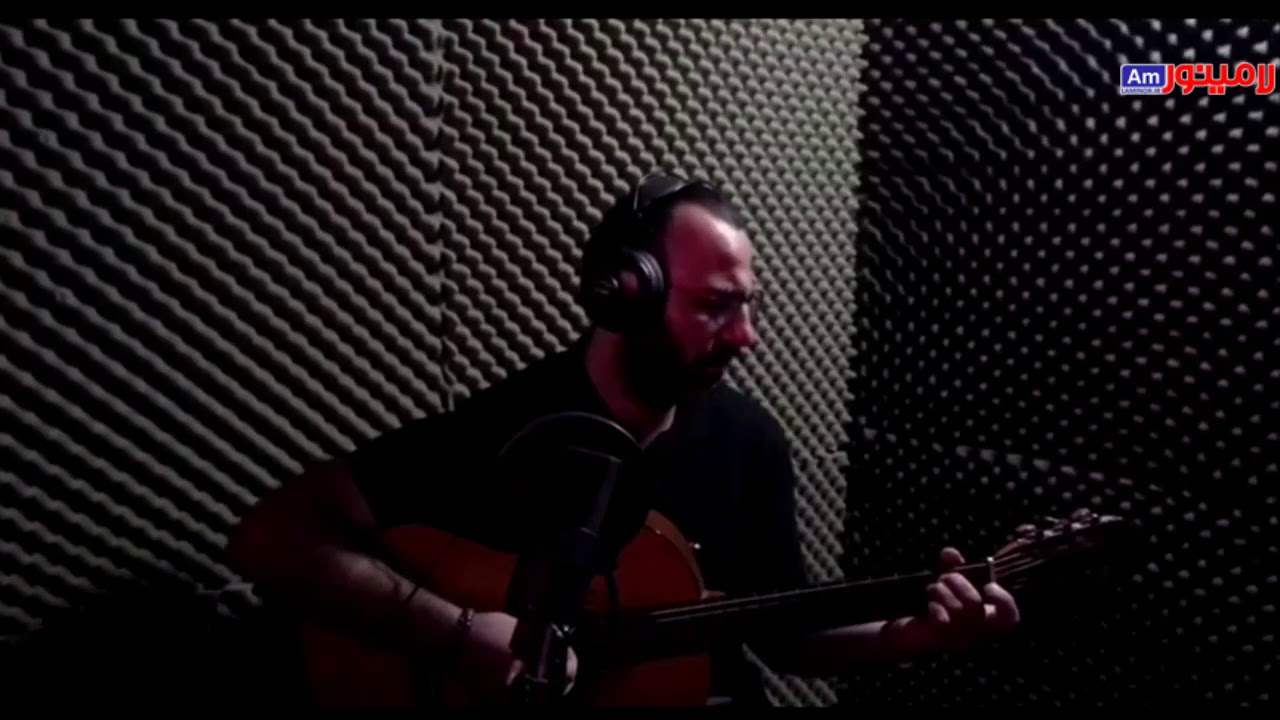 آهنگ سلام آخر از احسان خواجه امیری به همراه آکورد و اجرای گیتار - Ehsan Khaje Amiri-Salame Akhar ...