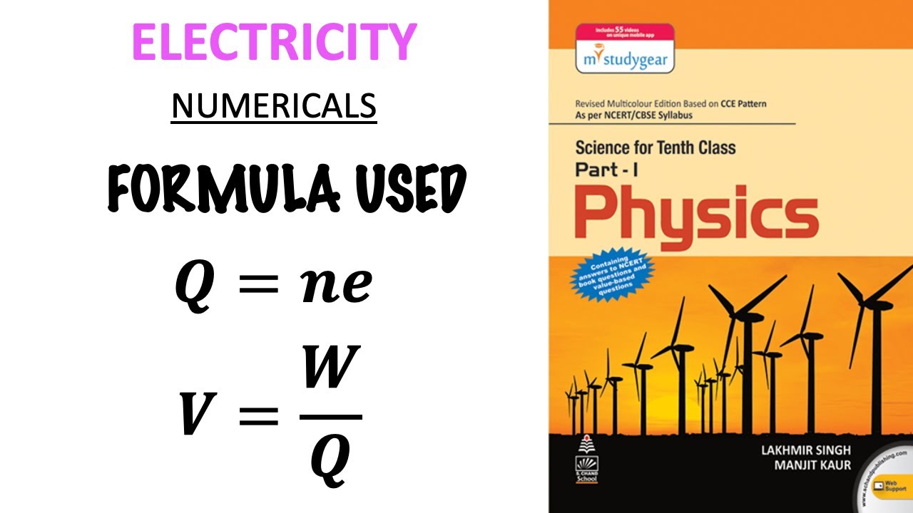 CBSE CLASS 10 | S. CHAND PHYSICS | ELECTRICITY | POTENTIAL DIFFERENCE ...