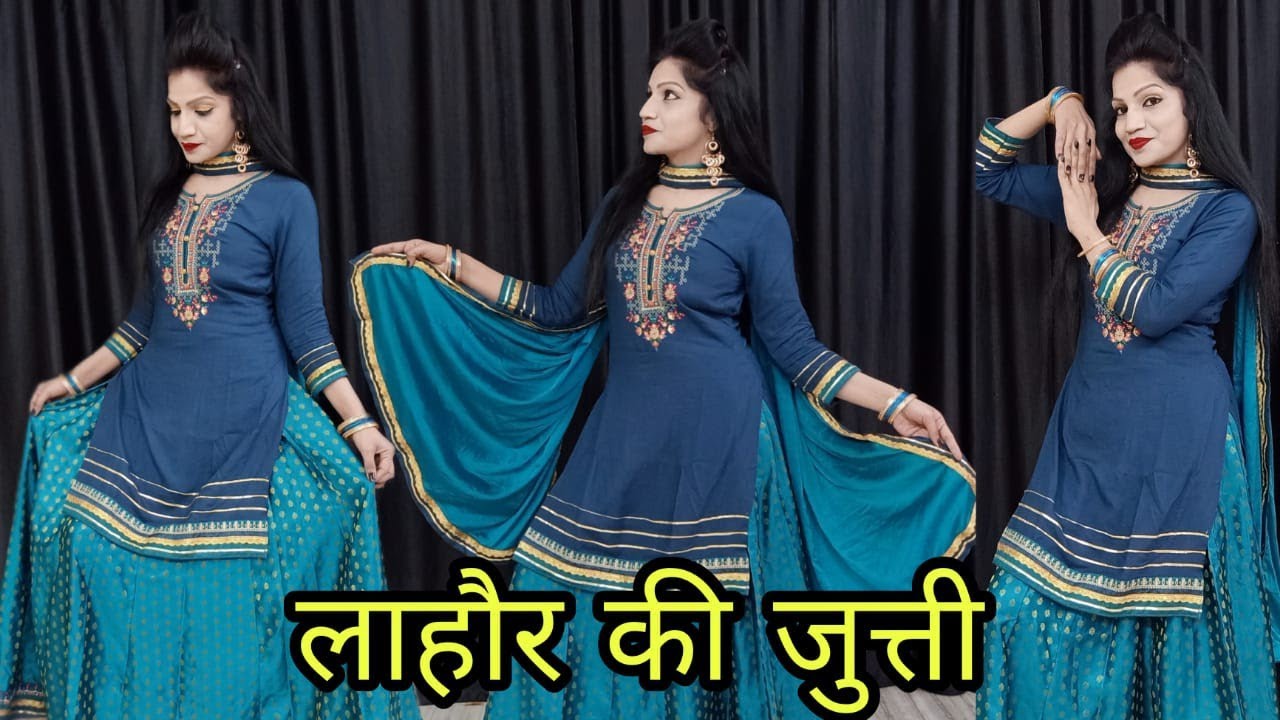 लाहौर की जुत्ती - Lahore Song | New Haryanvi 2023 | GD Kaur, Nandani Sharma | Sonali Apne Dance ...