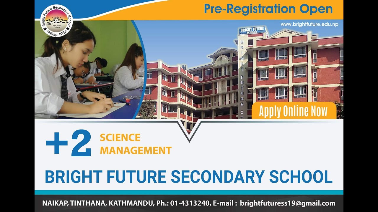 way to bright future college - YouTube