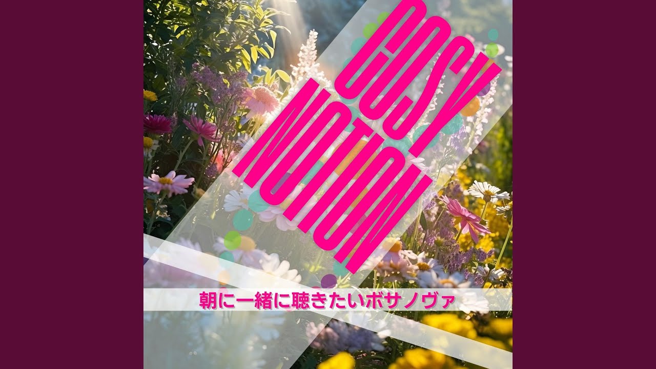 The Vibrations of the Sun - YouTube