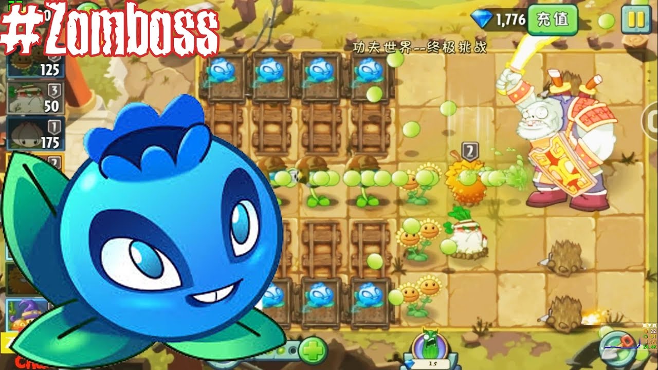 Plant vs Zombies 2 Chinese-Zomboss Kungfu World End Chicken Gamer - YouTube