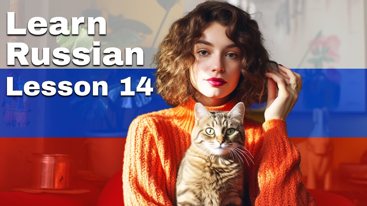 Learn Russian: Lesson 14 | Nonstop Speaking Method | Beginner Russian ...