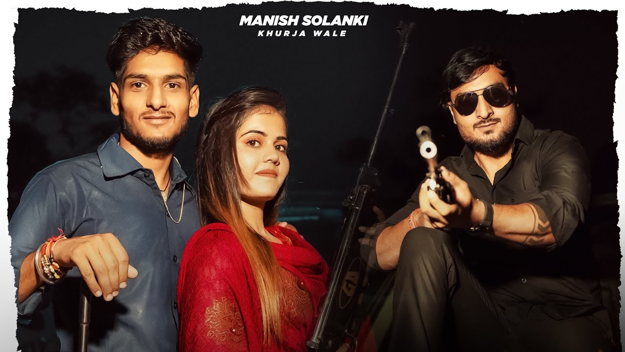 Badmash Mere Yaar ( Official Video ) Manish Solanki | Kajal Thakur ...