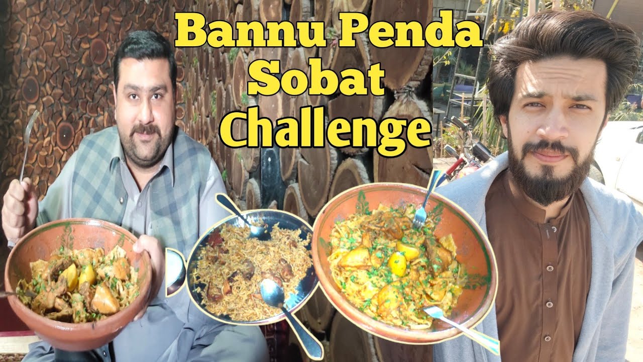 Bannu Penda Sobat l Bannu Special Sobat l D I Khan & Bannu Traditional ...