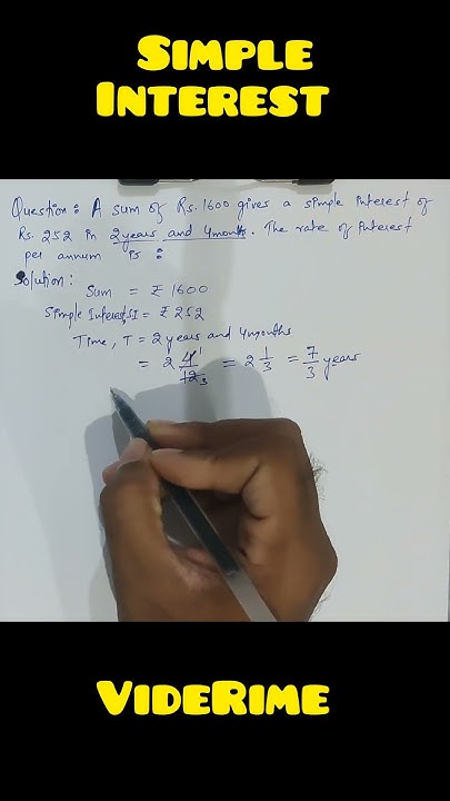 Simple Interest - YouTube