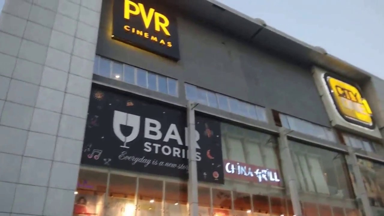 PVR Cinemas # Movie theater in Pimpri Chinchwad - YouTube
