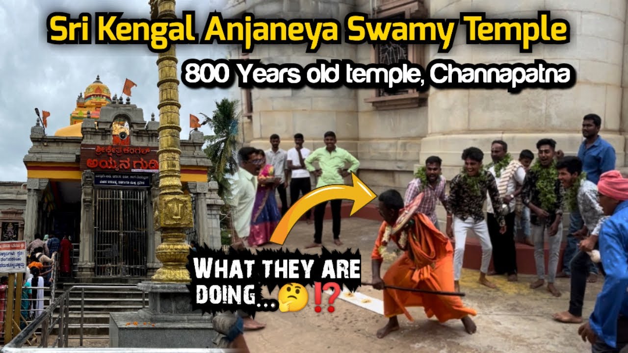 SRI KENGAL ANJANEYASWAMY TEMPLE CHENAPATTANA | Kengalla Hanumantha ...