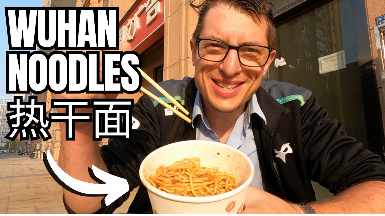 Breakfast in Wuhan - Hot Dry Noodles | 热干面 - YouTube
