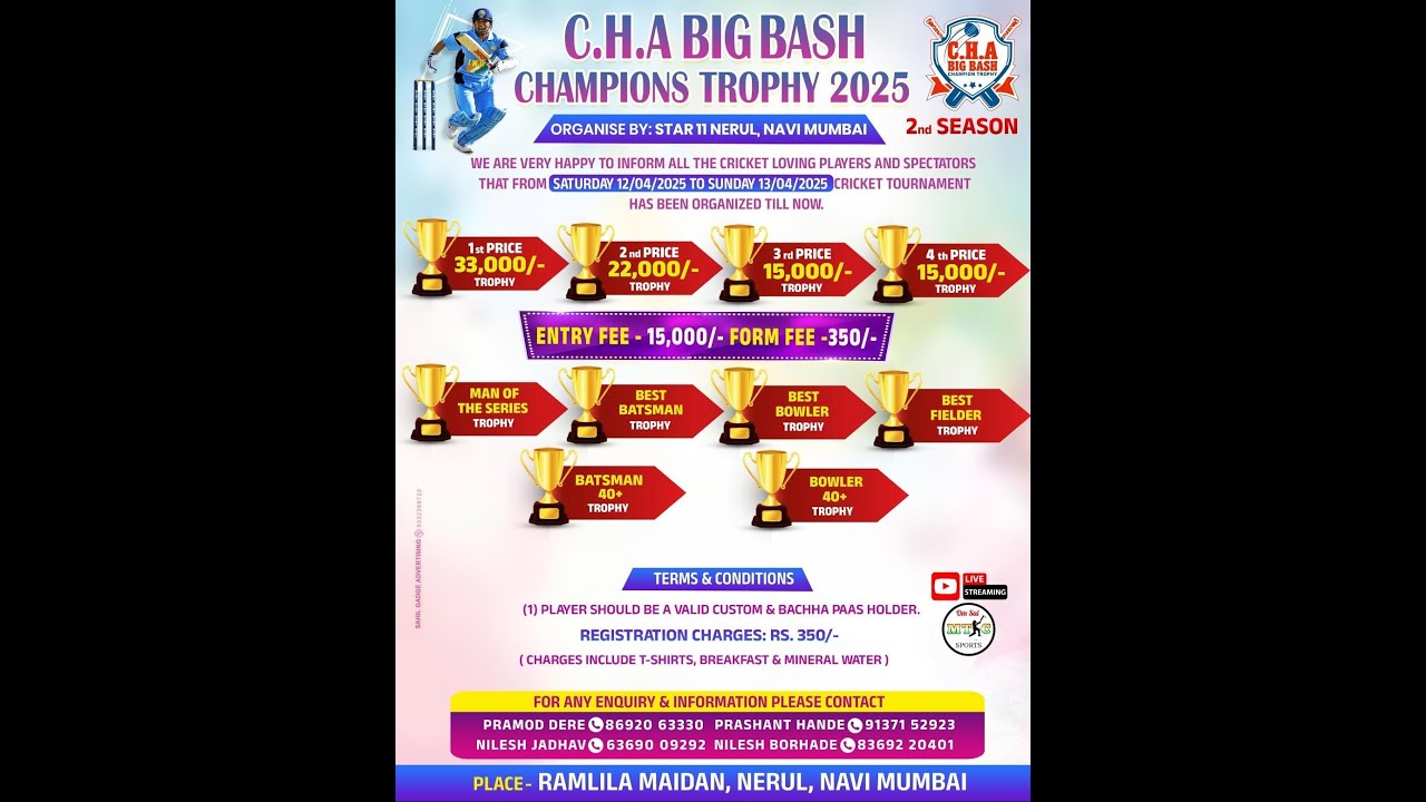 C.H.A BIG BASH CHAMPIONS TROPHY 2025 (2nd season)_final_day - YouTube