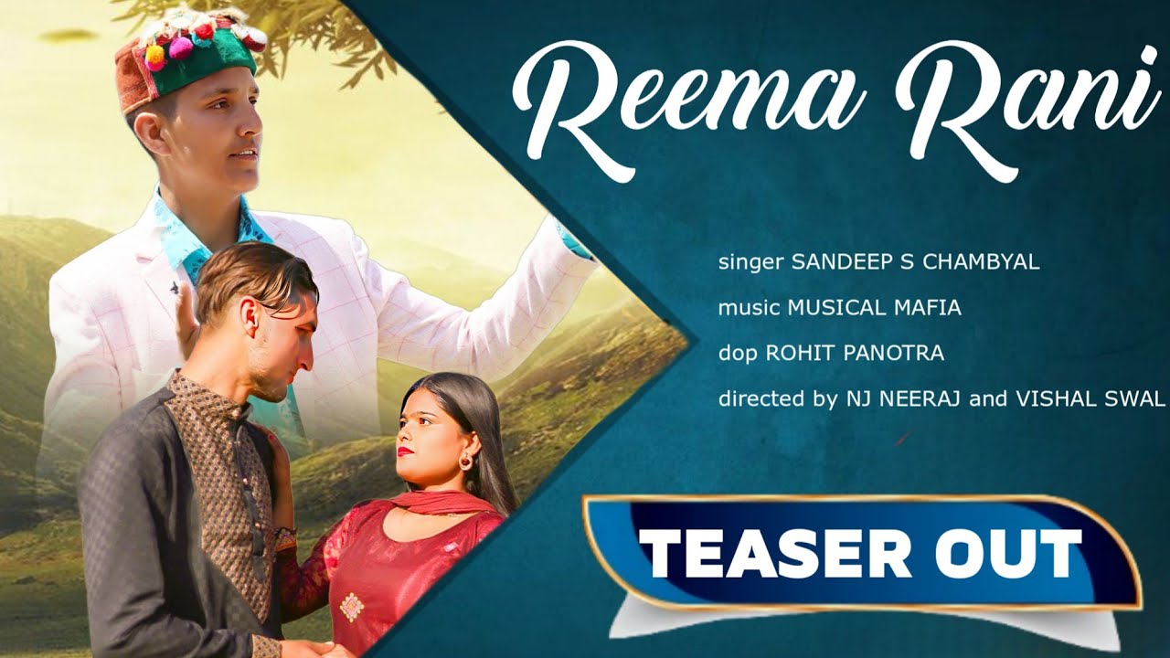 Official teaser || 'Reema Rani' || New #dogri song || Sandeep s ...