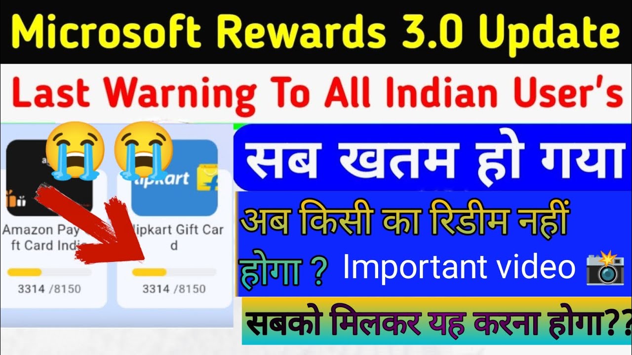 microsoft rewards new update | New Big Changes😭Ban Date? - YouTube