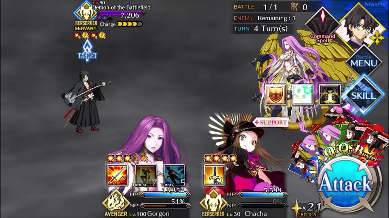 (FGO) GUDA GUDA Challenge Quest 2 Gorgon Solo - YouTube