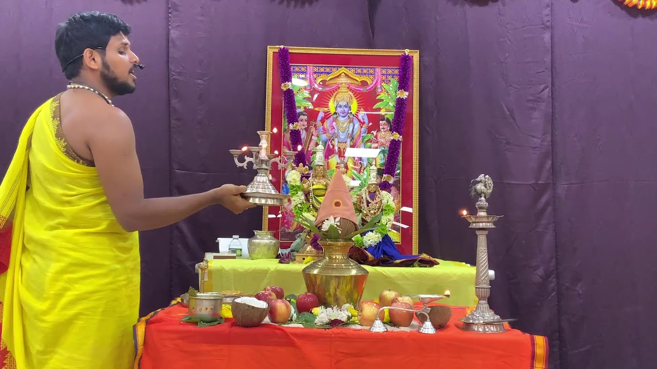 Sri Satyanarayana Swamy Puja on August 30, 2025. - YouTube