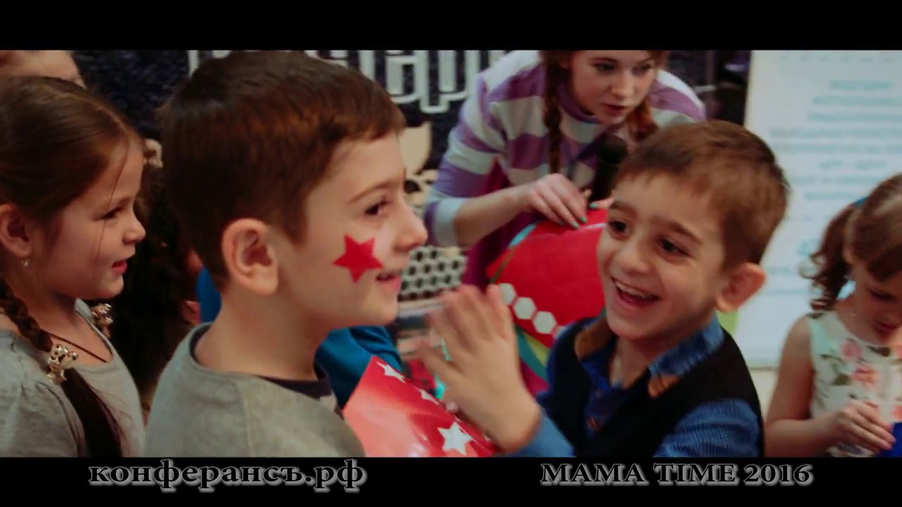 Mama Time 2016 - YouTube