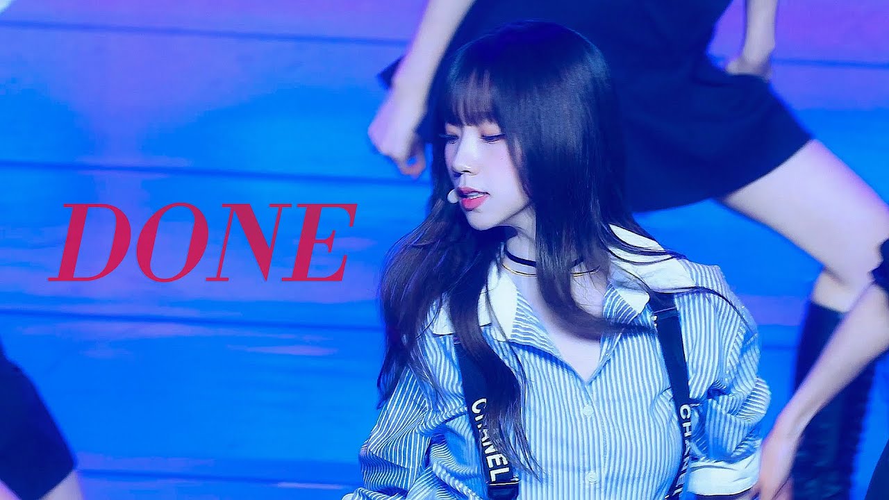 [4K] 230108 우주소녀 여름 WJSN YEOREUM 'DONE' 직캠 - YouTube