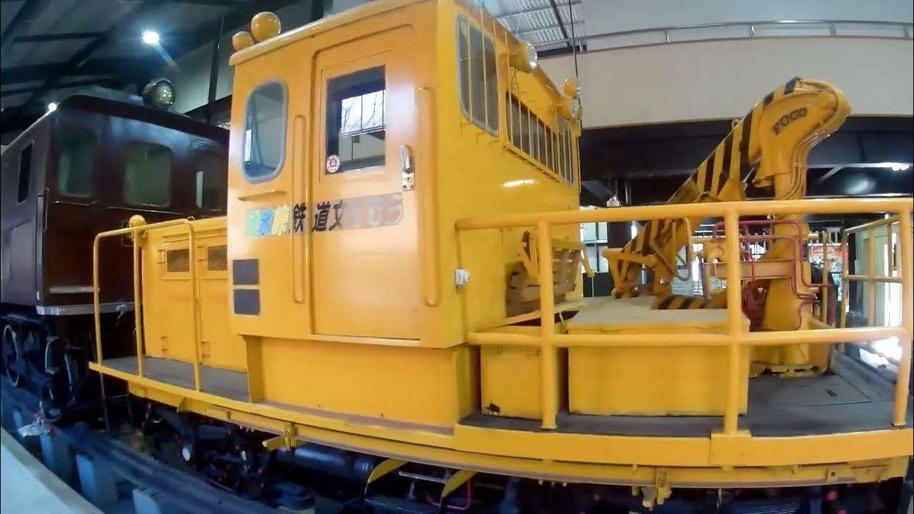 改造プラレール用資料 ED42 EF30 他 - YouTube