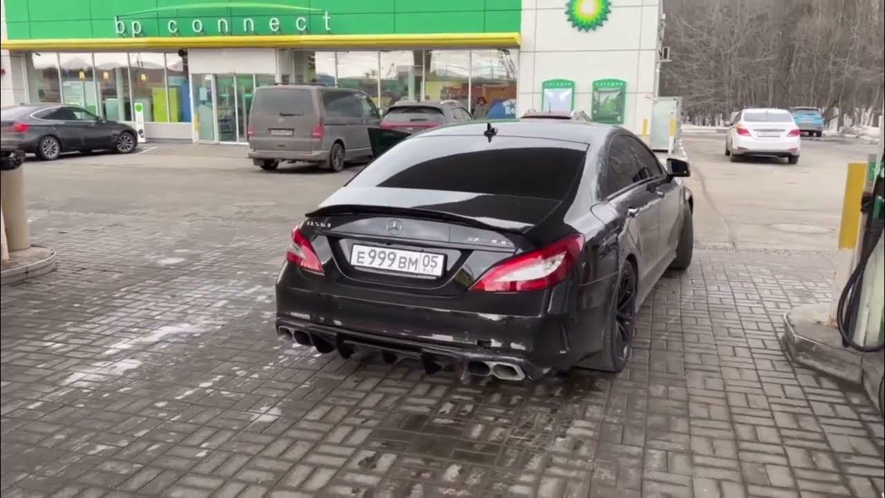 Банан 🍌 - YouTube