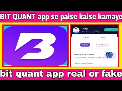 BIT QUANT live demo / ek din me 6000 se 6600 ho gye fake ya real sb yha ...