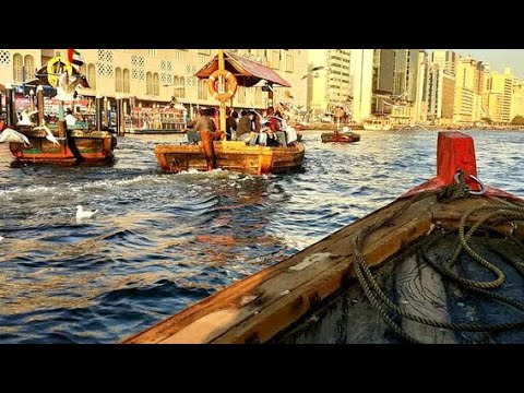 1 Dirham Ride - Dubai’s Famous Abra Boat Service - YouTube