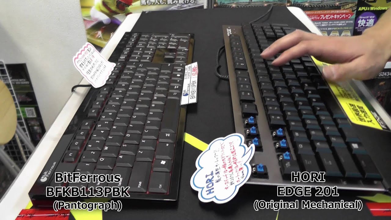 Ark KeyboardTypingTest 04 - YouTube