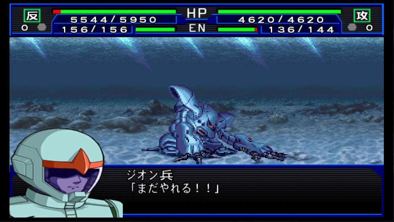 SRW Impact - Hygogg Attacks - YouTube
