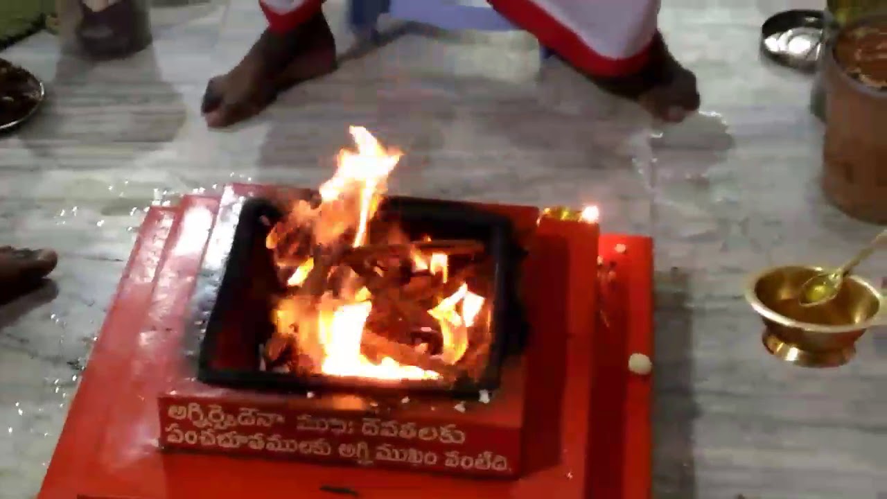 Yagnam "The Fire in Vedas" యజ్ఞం "వేదంలోని అగ్ని " - YouTube
