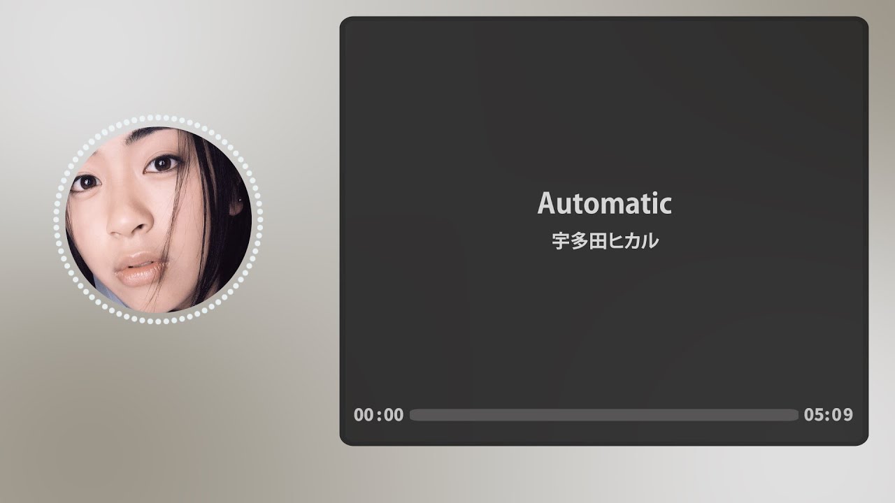 | Automatic - 宇多田ヒカル(Hikaru Utada) | 한글가사 독음 Lyric - YouTube