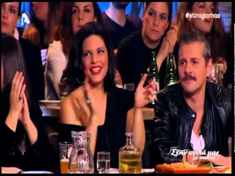 Βασιλης Καζουλης - Φανη (Στην Υγεια μας ρε παιδια 2015) - YouTube