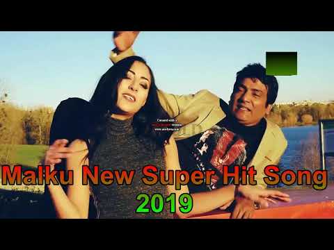 Mera Yar pindi da