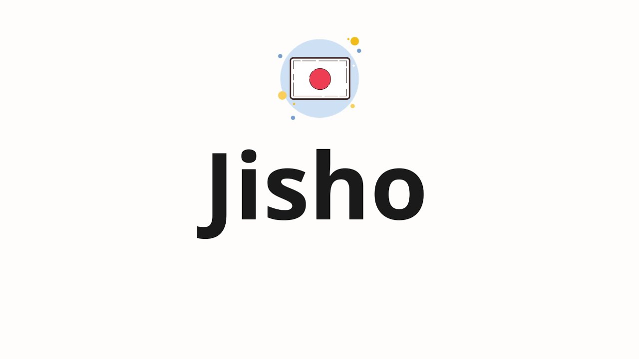 How to pronounce Jisho - YouTube