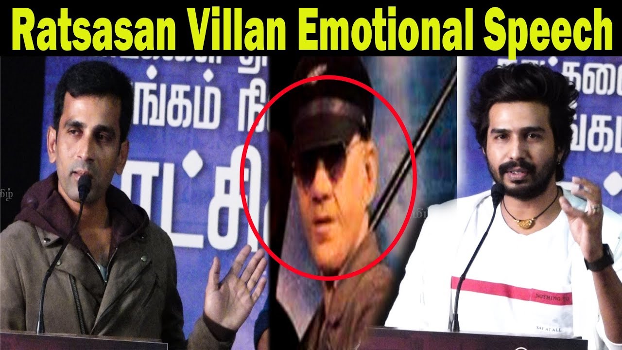 Ratchasan Moive Villan Emotional Speech | ராட்சசன் வில்லன் இவரா ? | # ...