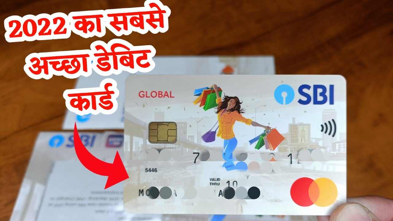 SBI Global contactless debit card complete information(unboxing) - क्या ...