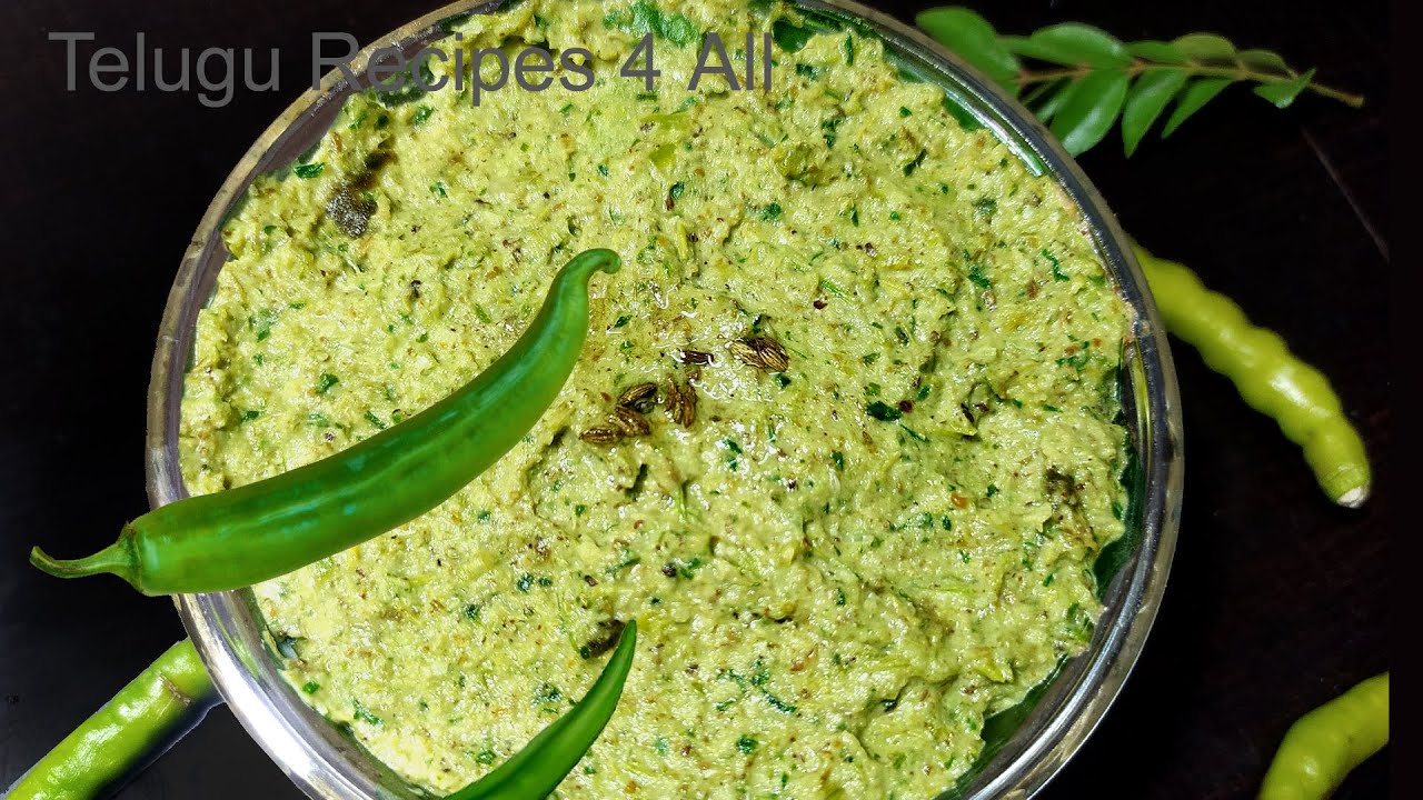 పచ్చి మిర్చి పచ్చడి / pachi mirapakaya pachadi / green chilli chutney ...